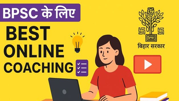 बीपीएसी के लिए सर्वश्रेष्ठ ऑनलाइन कोचिंग | BPSC Ke Liye Best Online ...